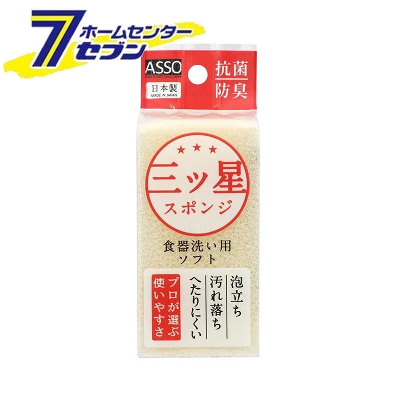 「ワイズ 三ツ星スポンジ 食器洗い用 白 」は株式会社ホームセンターセブンが販売しております。メーカーワイズ品名三ツ星スポンジ 食器洗い用 白 品番又はJANコードJAN:4933776023552サイズ-重量11.6商品説明●骨格の太い膜...