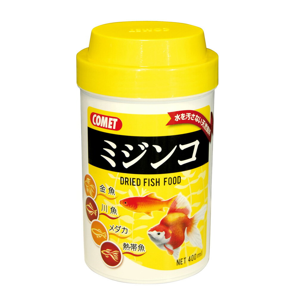 「イトスイ ミジンコ 400ml 400ml」は株式会社ホームセンターセブンが販売しております。メーカーイトスイ品名ミジンコ 400ml 400ml 品番又はJANコードJAN:4971453051894サイズ-重量190商品説明●栄養が豊...