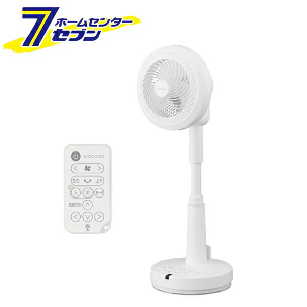 「アイリスオーヤマ サーキュレーター扇風機 28畳 ホワイト STF-SDC15TEC-W」は株式会社ホームセンターセブンが販売しております。メーカーアイリスオーヤマ品名サーキュレーター扇風機 28畳 ホワイト STF-SDC15TEC-W...