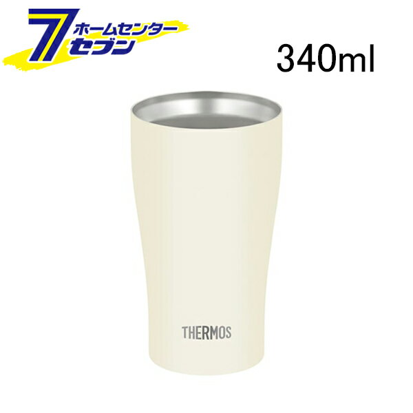 「サーモス 真空断熱タンブラー 340ml マットホワイト JDY-341C-MTWH」は株式会社ホームセンターセブンが販売しております。メーカーサーモス品名真空断熱タンブラー 340ml マットホワイト JDY-341C-MTWH サイズ...