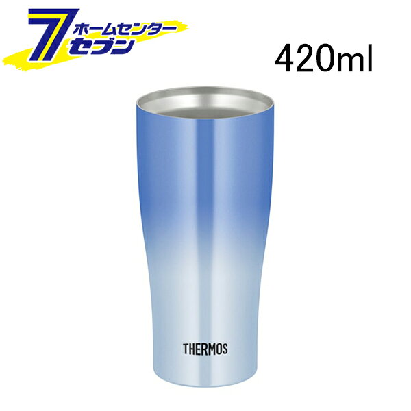 「サーモス 真空断熱タンブラー 420ml ブルーグラデーション JDY-421C-BL-G」は株式会社ホームセンターセブンが販売しております。メーカーサーモス品名真空断熱タンブラー 420ml ブルーグラデーション JDY-421C-BL...