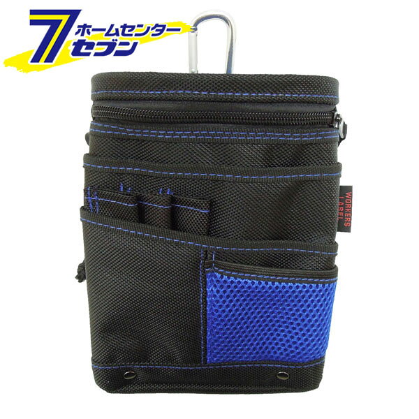 「中林製作所 ワーカーズレーベル 小物入レチョークバック型 FT-9B 」は株式会社ホームセンターセブンが販売しております。メーカー中林製作所品名ワーカーズレーベル 小物入レチョークバック型 FT-9B 品番又はJANコードJAN:4968...