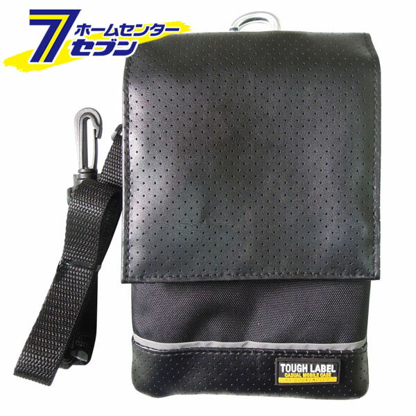 「中林製作所 タフレーベル 多機能薄型小物ケース FAB-98 」は株式会社ホームセンターセブンが販売しております。メーカー中林製作所品名タフレーベル 多機能薄型小物ケース FAB-98 品番又はJANコードJAN:496819810315...