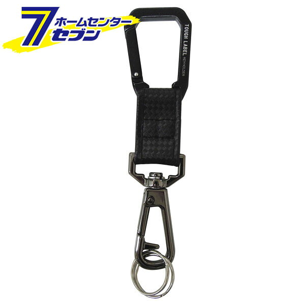 「中林製作所 タフレーベル キーホルダースイベル付 VE×-215 」は株式会社ホームセンターセブンが販売しております。メーカー中林製作所品名タフレーベル キーホルダースイベル付 VE×-215 品番又はJANコードJAN:49681986...