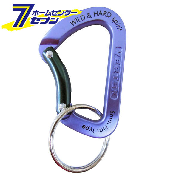 「中林製作所 バーテックス カラビナ 5mm 紫&青 VE×-52 」は株式会社ホームセンターセブンが販売しております。メーカー中林製作所品名バーテックス カラビナ 5mm 紫&青 VE×-52 品番又はJANコードJAN:49681986...
