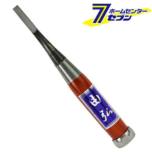 「与板利器工業 由弘 小道具ノミ 平6mm 」は株式会社ホームセンターセブンが販売しております。メーカー与板利器工業品名由弘 小道具ノミ 平6mm 品番又はJANコードJAN:4979717370101サイズ-重量85g商品説明●手造りの技...
