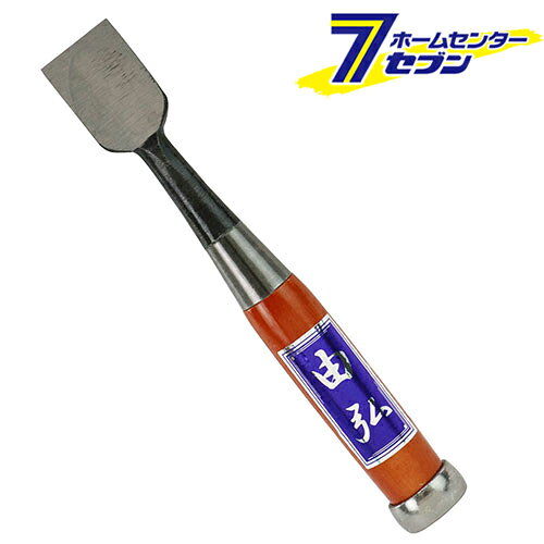 「与板利器工業 由弘 小道具ノミ 平24mm 」は株式会社ホームセンターセブンが販売しております。メーカー与板利器工業品名由弘 小道具ノミ 平24mm 品番又はJANコードJAN:4979717370149サイズ-重量110g商品説明●手造...