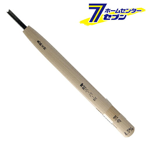 「与板利器工業 東藤吉郎 高級彫刻刀 青紙スーパー 三角60度 4.5mm 」は株式会社ホームセンターセブンが販売しております。メーカー与板利器工業品名東藤吉郎 高級彫刻刀 青紙スーパー 三角60度 4.5mm 品番又はJANコードJAN:...