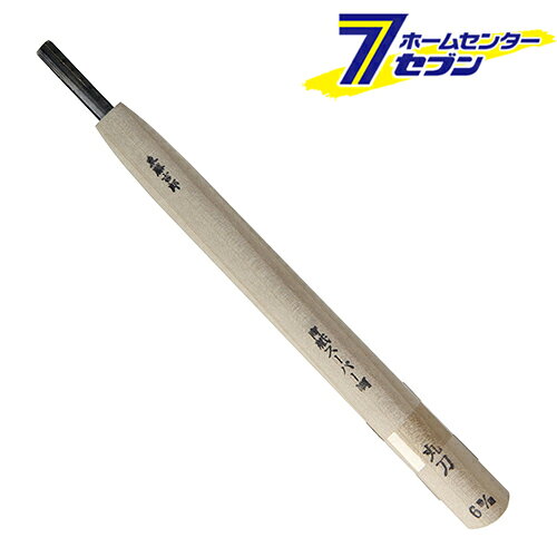 「与板利器工業 東藤吉郎 高級彫刻刀 青紙スーパー 丸6mm 」は株式会社ホームセンターセブンが販売しております。メーカー与板利器工業品名東藤吉郎 高級彫刻刀 青紙スーパー 丸6mm 品番又はJANコードJAN:4979717513249サ...