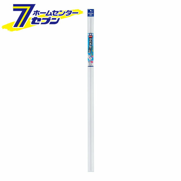 「ELPA 切れるモール 壁用 1号 ホワイト 1m テープ付 MH-CT11H(W)」は株式会社ホームセンターセブンが販売しております。メーカーELPA品名切れるモール 壁用 1号 ホワイト 1m テープ付 MH-CT11H(W) 品番又...