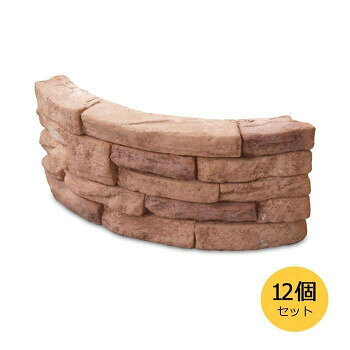 ※パッケージ、デザイン等は予告なく変更される場合があります。※画像はイメージです。商品タイトルと一致しない場合があります。ヨーロッパの古い町並みを想わせる、エレガントな雰囲気の花壇材です。軽量化されているため、手軽に花壇作りをお楽しみいただ...