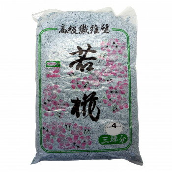 ※パッケージ、デザイン等は予告なく変更される場合があります。※画像はイメージです。商品タイトルと一致しない場合があります。若椛壁は近代的な明るい壁です。材質上、保温・防音効果に最適で、施工後ひび割れたり、ボロボロ落ちにくい壁材です。用途・使...