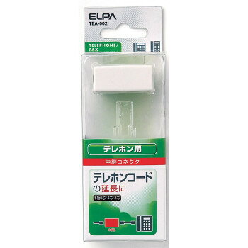 ※パッケージ、デザイン等は予告なく変更される場合があります。※画像はイメージです。商品タイトルと一致しない場合があります。テレホンコードを互いに接続し延長できます。6極4芯のNTT仕様のホームテレホン、ビジネスホンに使用可能です。6極2芯の...