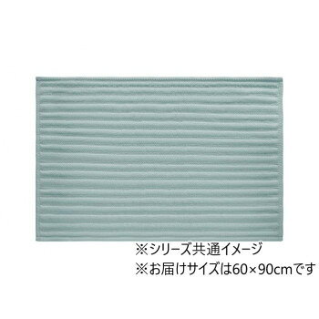 ※パッケージ、デザイン等は予告なく変更される場合があります。※画像はイメージです。商品タイトルと一致しない場合があります。1・2・4人目が使ってもビチョビヨにならず、サラサラ感が持続します。※乾燥機のご使用は、絶対にお避け下さい。※洗濯機で...