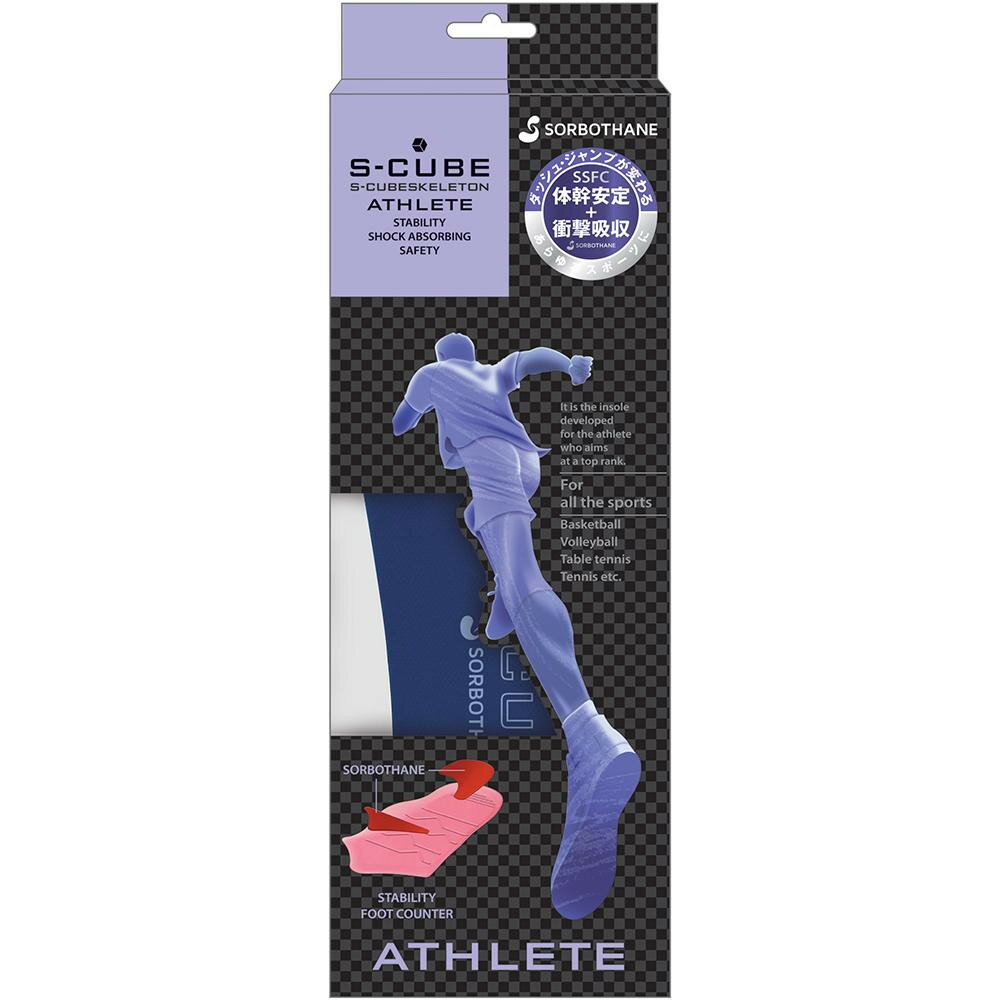 ※パッケージ、デザイン等は予告なく変更される場合があります。※画像はイメージです。商品タイトルと一致しない場合があります。本体は軽量・高弾性発泡ウレタン素材を使用し、へたりにくく耐久性に優れています。サイズ個装サイズ：36.0×12.5×3...