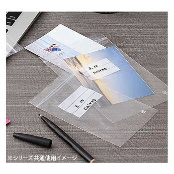 ※パッケージ、デザイン等は予告なく変更される場合があります。※画像はイメージです。商品タイトルと一致しない場合があります。ユニパック(R)に白べた三ツ窓の印刷加工をいたしました。ボールペン、サインペンなどで文字が書き込めるので大事な事柄を記...