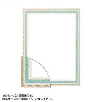 ※パッケージ、デザイン等は予告なく変更される場合があります。※画像はイメージです。商品タイトルと一致しない場合があります。賞状や絵画などの額縁としてご使用いいただけます。サイズ個装サイズ：50×38×6cm重量個装重量：750g素材・材質木...
