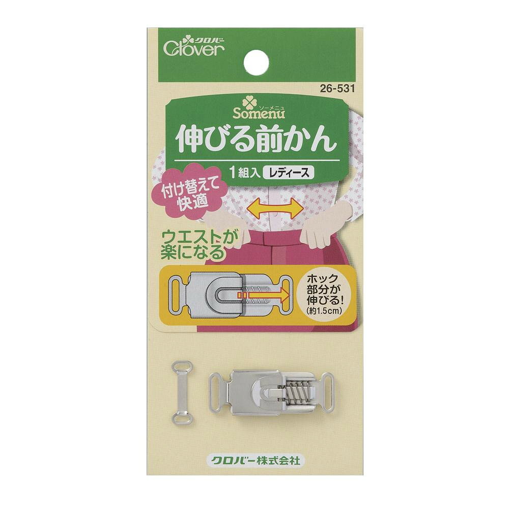 ※パッケージ、デザイン等は予告なく変更される場合があります。※画像はイメージです。商品タイトルと一致しない場合があります。ホック部分が約1.5cm伸びるのでウエストがとまりにくい服や、座る時にウエストがきつい服に付け替えると、ウエストが楽に...