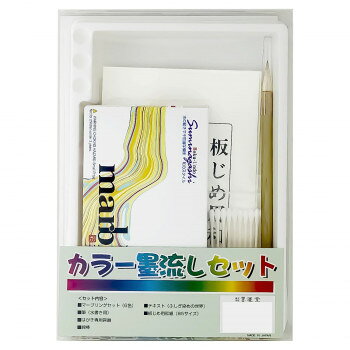 ※パッケージ、デザイン等は予告なく変更される場合があります。※画像はイメージです。商品タイトルと一致しない場合があります。水道水を容器に溜め、フロート紙を浮かべます。フロート紙の上にインクを落とし、息を吹いたり綿棒や割箸などで水面を動かすこ...
