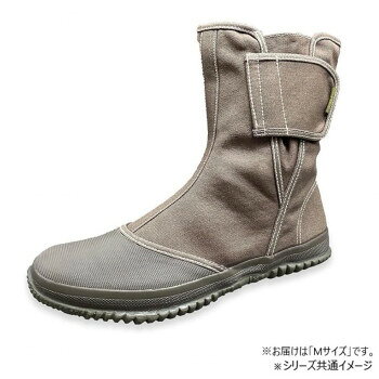 ※パッケージ、デザイン等は予告なく変更される場合があります。※画像はイメージです。商品タイトルと一致しない場合があります。マジックバンド付きなので、自分好みのフィット感に調整することが可能な作業靴です。内側にファスナーがあるので、着脱が簡単...