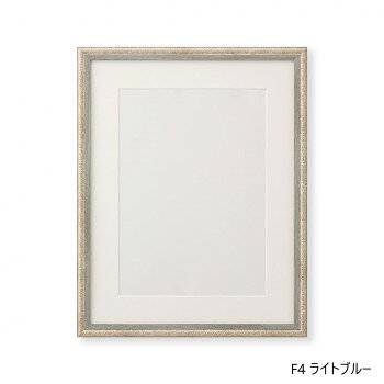 ※パッケージ、デザイン等は予告なく変更される場合があります。※画像はイメージです。商品タイトルと一致しない場合があります。ファンシーなフレームの水彩画サイズの額です。F4号(333×242)の用紙が入るように、中のマットの窓を(315×22...