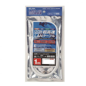 ※パッケージ、デザイン等は予告なく変更される場合があります。※画像はイメージです。商品タイトルと一致しない場合があります。超高速LANケーブルです。高い耐ノイズ性能を実現しました。サイズ個装サイズ：25×10×2cm重量個装重量：52g仕様...