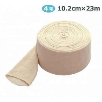 ※パッケージ、デザイン等は予告なく変更される場合があります。※画像はイメージです。商品タイトルと一致しない場合があります。患部全体を保護するための、チューブタイプのホータイです。※注文後の変更・キャンセルはお受けできませんので、ご了承くださ...