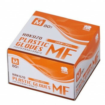 ※パッケージ、デザイン等は予告なく変更される場合があります。※画像はイメージです。商品タイトルと一致しない場合があります。80枚入のコンパクト包装の衛生的なパウダーフリー加工のプラスチックグローブです。パウダーフリー加工を施し、パウダーの飛...