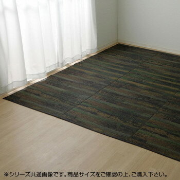 ※パッケージ、デザイン等は予告なく変更される場合があります。※画像はイメージです。商品タイトルと一致しない場合があります。現代のライフスタイルに合う、洗練されたモダンなデザインのい草カーペットです。国産(九州産)のい草を使用しています。サイ...