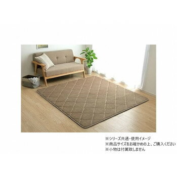 ※パッケージ、デザイン等は予告なく変更される場合があります。※画像はイメージです。商品タイトルと一致しない場合があります。落ち着いたカラーと、やわらかな手触りが特徴です。クッション性と弾力性があるため、フローリングでくつろぎたい方におすすめ...