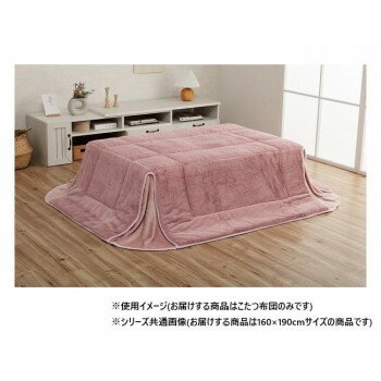 ※パッケージ、デザイン等は予告なく変更される場合があります。※画像はイメージです。商品タイトルと一致しない場合があります。表地にはフィラメント糸でふわふわなフェイクファーを使用しています。毛羽立ちが少なく、耐久性にも優れています。フェイクフ...