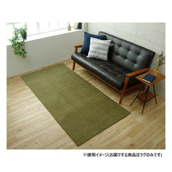 ※パッケージ、デザイン等は予告なく変更される場合があります。※画像はイメージです。商品タイトルと一致しない場合があります。毛足が短いためお掃除も簡単な、無地のラグです。遊び毛が出にくいシェニール糸を使用しています。フローリングの上でも使用で...