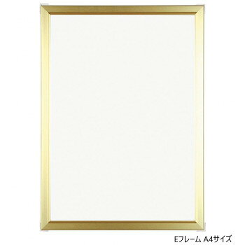 ※パッケージ、デザイン等は予告なく変更される場合があります。※画像はイメージです。商品タイトルと一致しない場合があります。作品を飾るのに最適な額縁タイプのアルミフレームです。※商品名の表記サイズは裏板サイズ(中に入れる紙のサイズ、内寸)です...