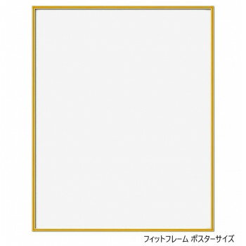 ※パッケージ、デザイン等は予告なく変更される場合があります。※画像はイメージです。商品タイトルと一致しない場合があります。軽くて丈夫、シンプルでシャープなアルミフレームです。※商品の画像の縦横比はイメージです。購入の際は商品名のサイズでお選...