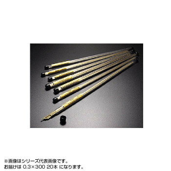 ※パッケージ、デザイン等は予告なく変更される場合があります。※画像はイメージです。商品タイトルと一致しない場合があります。塩ビ管に入った長さ300mmの真鍮線です。※塩ビ管の両端は樹脂製のキャップになっています。サイズ直径0.3×長さ300...