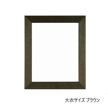 ※パッケージ、デザイン等は予告なく変更される場合があります。※画像はイメージです。商品タイトルと一致しない場合があります。木目を残した、落ち着いた雰囲気の木製フレームです。※商品名の表記サイズは裏板サイズ(中に入れる紙のサイズ、内寸)です。...