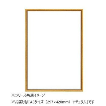 ※パッケージ、デザイン等は予告なく変更される場合があります。※画像はイメージです。商品タイトルと一致しない場合があります。2色の配色がお洒落な木製フレームです。※商品名の表記サイズは裏板サイズ(中に入れる紙のサイズ、内寸)です。※自然素材を...