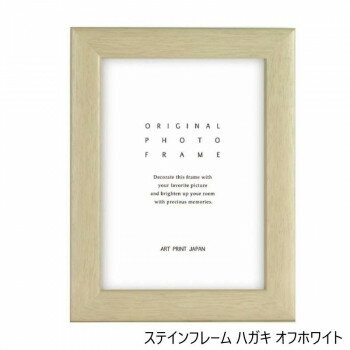 ※パッケージ、デザイン等は予告なく変更される場合があります。※画像はイメージです。商品タイトルと一致しない場合があります。シンプルなデザインで、様々なシーンでお使いいただけます。※受注生産品の為、商品のお届けまでに2週間程頂戴致します。ご注...