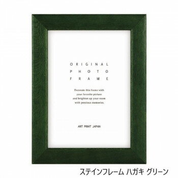 ※パッケージ、デザイン等は予告なく変更される場合があります。※画像はイメージです。商品タイトルと一致しない場合があります。シンプルなデザインで、様々なシーンでお使いいただけます。※受注生産品の為、商品のお届けまでに2週間程頂戴致します。ご注...