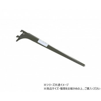 ※パッケージ、デザイン等は予告なく変更される場合があります。※画像はイメージです。商品タイトルと一致しない場合があります。棚の取り付けに便利なブラケットです。サイズ250mm個装サイズ：26.6×5.1×1.9cm重量個装重量：190g仕様...