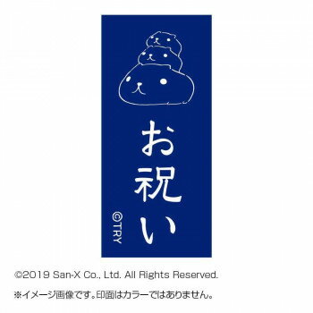※パッケージ、デザイン等は予告なく変更される場合があります。※画像はイメージです。商品タイトルと一致しない場合があります。暮らしの様々なシーンで使えるアイテムです。サイズ個装サイズ：3×3×3cm重量個装重量：14g素材・材質MDF、ゴム、...
