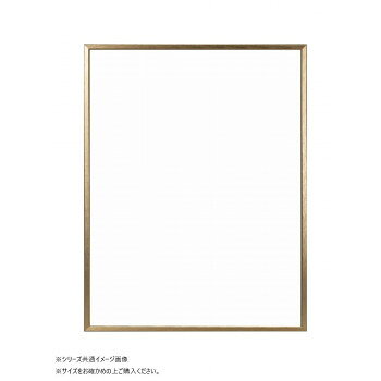 ※パッケージ、デザイン等は予告なく変更される場合があります。※画像はイメージです。商品タイトルと一致しない場合があります。洗練された印象のアルミフレームでスマートなインテリアに。壁にピタッリ掛けられるスッキリとした背面。サイズ個装サイズ：8...