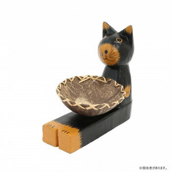 ※パッケージ、デザイン等は予告なく変更される場合があります。※画像はイメージです。商品タイトルと一致しない場合があります。足を延ばして膝にトレイを乗せた姿が可愛い。小物やアクセサリーを入れたり、造花などを入れてオブジェとしても。※ココナッツ...