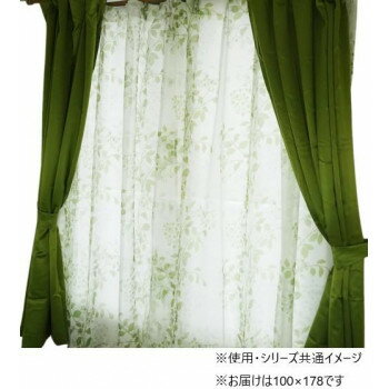 ※パッケージ、デザイン等は予告なく変更される場合があります。※画像はイメージです。商品タイトルと一致しない場合があります。ドレープを窓側にレースを部屋側に取付けもお勧めです。サイズドレープ:幅100×丈178cm、レース:幅100×丈176...