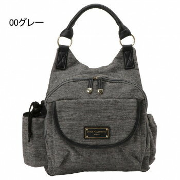 ※パッケージ、デザイン等は予告なく変更される場合があります。※画像はイメージです。商品タイトルと一致しない場合があります。シンプルなのに、機能的な3WAYリュックです。保冷シート付ペットボトルポケットがサイドに付いていて、普段使いはもちろん...