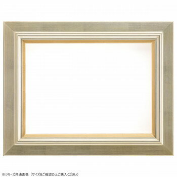 ※パッケージ、デザイン等は予告なく変更される場合があります。※画像はイメージです。商品タイトルと一致しない場合があります。ベーシックかつシンプルで使い勝手抜群。長くご使用いただける軽量額です。サイズF4:(約)横333×縦242×厚み44....