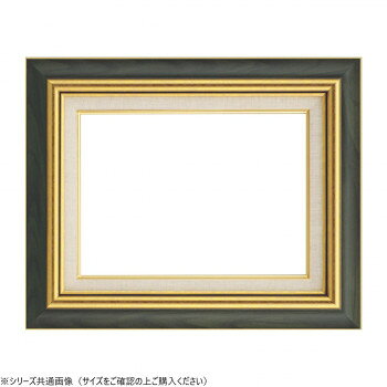※パッケージ、デザイン等は予告なく変更される場合があります。※画像はイメージです。商品タイトルと一致しない場合があります。樹脂製のシンプルなフレームです。サイズF3:(約)横273×縦220×厚み53mm個装サイズ：44.3×38.2×6....