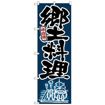 ※パッケージ、デザイン等は予告なく変更される場合があります。※画像はイメージです。商品タイトルと一致しない場合があります。店頭などにおすすめです。※北海道・沖縄・離島は別途送料をいただきます。※受注生産品のため、ご注文後のキャンセルはお受け...