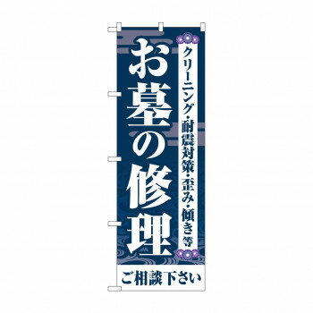 ※パッケージ、デザイン等は予告なく変更される場合があります。※画像はイメージです。商品タイトルと一致しない場合があります。宣伝に最適です。※北海道・沖縄・離島は別途送料をいただきます。※受注生産品のため、ご注文後のキャンセルはお受けできませ...