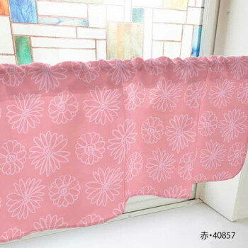 ※パッケージ、デザイン等は予告なく変更される場合があります。※画像はイメージです。商品タイトルと一致しない場合があります。マーガレットのお花がたくさんデザインされた可愛らしいカフェカーテンです。※北海道・沖縄・離島は別途送料をいただきます。...